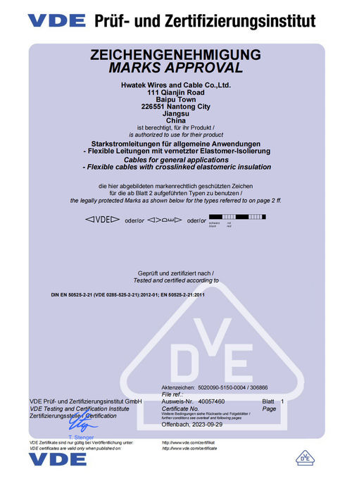 HWATEK gets the certification for Rubber Cable VDE_Marks_Approval ...